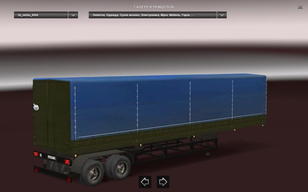 NefAZ 9334 v1.0 1.35 -1.39 ETS2 - ETS2 / ATS Mod