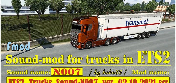 Scania V8 164l Auspuffsound (Ampelakias Edition) v1.0 ETS2 - ETS2 / ATS Mod