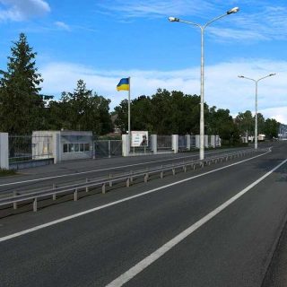 Ukraine Erweiterung Promods Addon v1.0 1.45 ETS2 - ETS2 / ATS Mod
