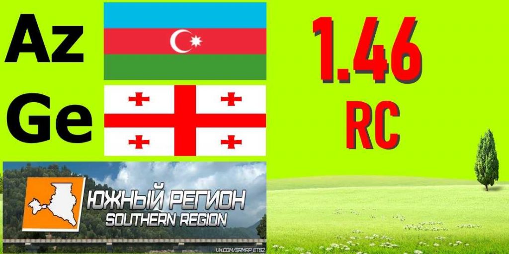 AZGE & Southern Region Road Connection v1.46 ETS2 - ETS2 / ATS Mod