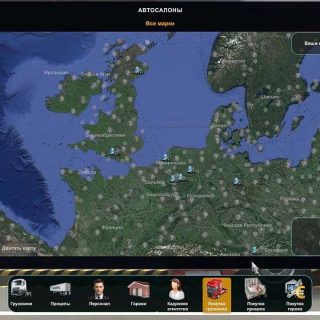 Neues Symbolmenü v1.0 1.46 ETS2 - ETS2 / ATS Mod