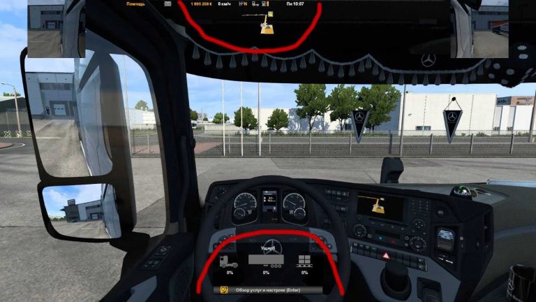 Kompakter Navigator (obere Navigation) v1.1 - 1.46 ETS2 - ETS2 / ATS Mod