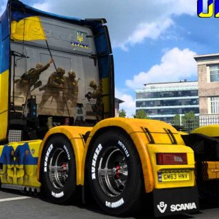 Ukraine-Skin 1.46 ETS2 - ETS2 / ATS Mod