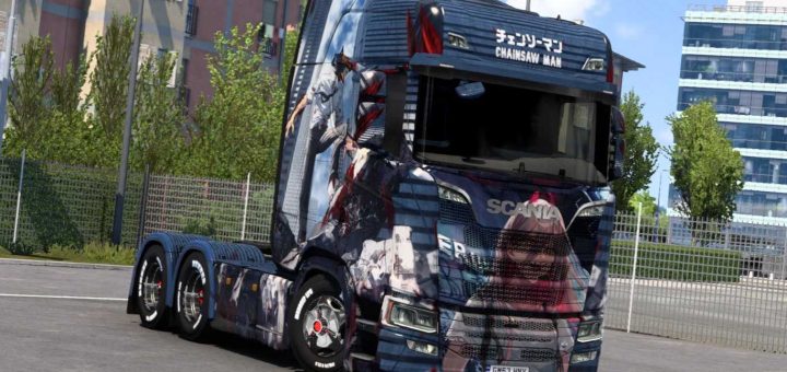 Skin United Traktor für Scania RS, P ETS2 - ETS2 / ATS Mod