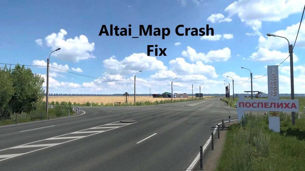 Altai Map Crash Fix v1.47 ETS2 - ETS2 / ATS Mod