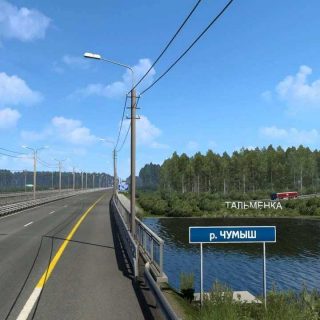 Karte von Altai v1.5.1 1.47 ETS2 - ETS2 / ATS Mod