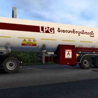 SCS Gas Tank Trailer LPG Gas Tank Skin v1.0 ETS2 - ETS2 / ATS Mod