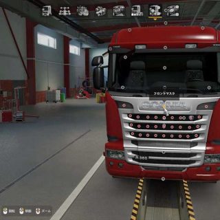 Addon Packs von RJL Scania v1.3.6 1.49 ETS2 - ETS2 / ATS Mod