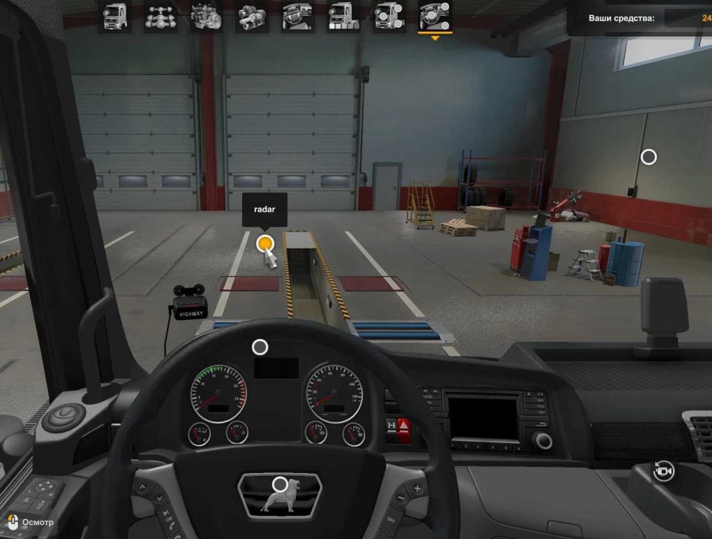 RADAR-DETEKTOR v2.1.0 ETS2 - ETS2 / ATS Mod