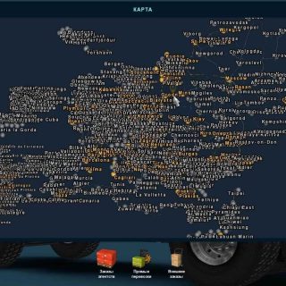 MARIO MAP V1.50 ETS2 - ETS2 / ATS Mod