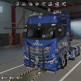 Iveco S-Way Weeda Transport v1.50 ETS2 - ETS2 / ATS Mod