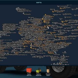 Mario Map für v1.51 ETS2 - ETS2 / ATS Mod