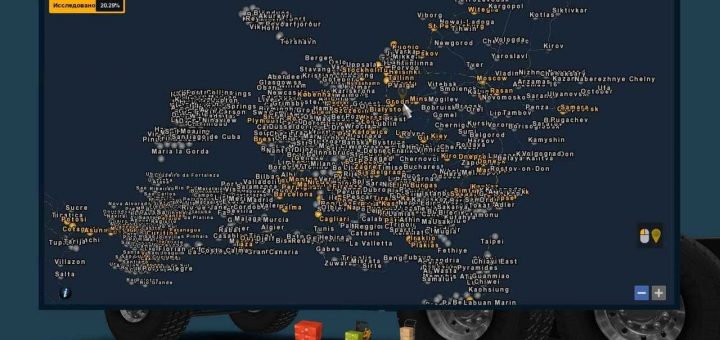 RusMap v2.52 1.53 ETS2 - ETS2 / ATS Mod