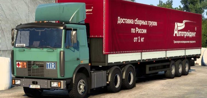 MAN Mods - ETS 2 Mods | Euro Truck Simulator 2 mods