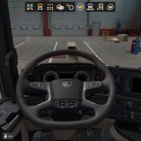 Animiertes Lenkrad v1.52 ETS2 - ETS2 / ATS Mod