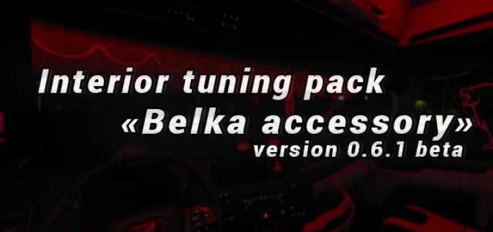 ETS2 Teile Mods | Euro Truck Simulator Teile Mod Herunterladen