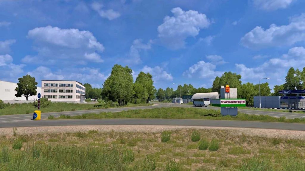 RusMap v2.51 1.52 ETS2 - ETS2 / ATS Mod