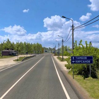 RusMap v2.52 1.53 ETS2 - ETS2 / ATS Mod