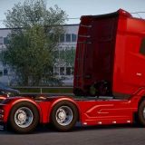 DAF 2021 von Jasper v1.1.7 1.53 ETS2 - ETS2 / ATS Mod