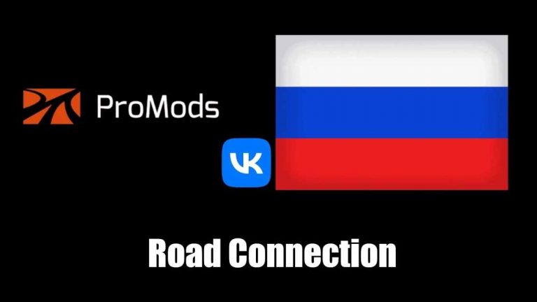 ProMods - RusMap VK Straßenverbindung v2 1.54 ETS2 - ETS2 / ATS Mod