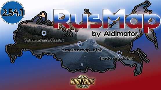 RusMap v2.54.1 ETS2 - ETS2 / ATS Mod