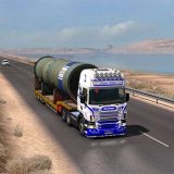 Middle-East Map Addon v2.77 1.57 ETS2 - ETS2 / ATS Mod