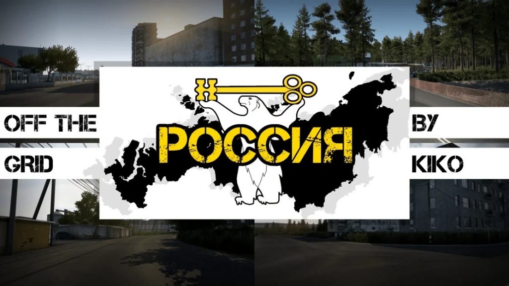Abseits des Netzes – Russland v3.41 ETS2 - ETS2 / ATS Mod